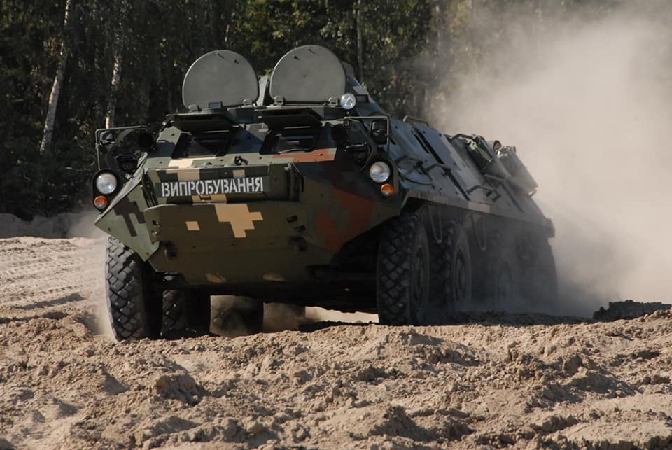 В Украине приступили к испытаниям первого модернизированного по ...